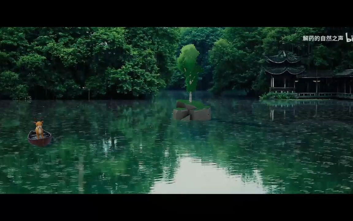 unity实时AR合成 杭州西湖·浴鹄湾