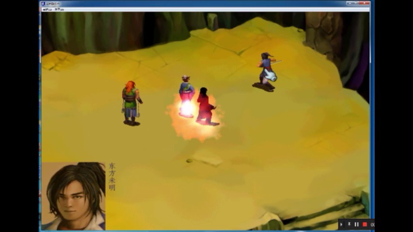 《武林群侠传》全称号通关P21 神龙腿法前养成