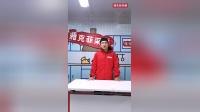 简单聊聊--地暖漏水问题(下)