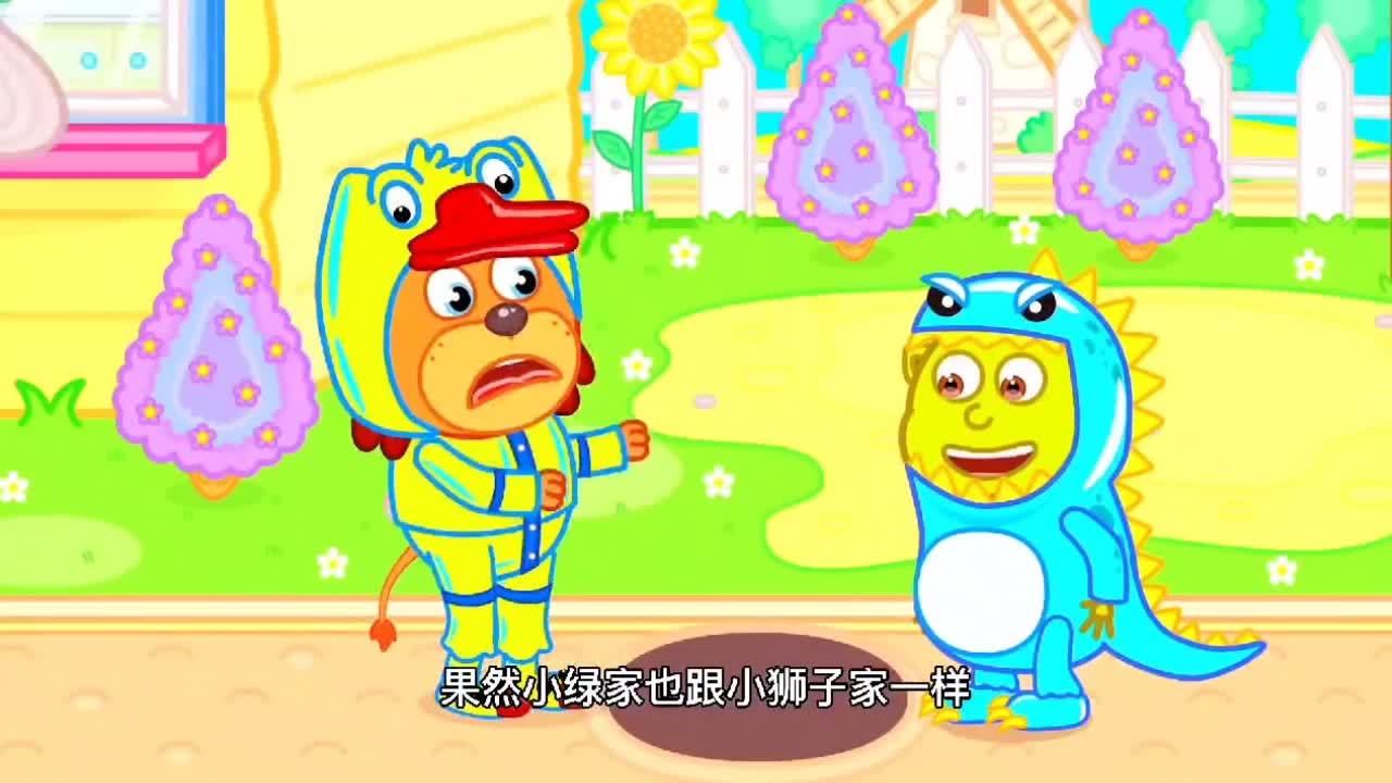 儿童动画视频全集:小狼终于摇到一辆警车高兴坏了,跑去跟小猪.