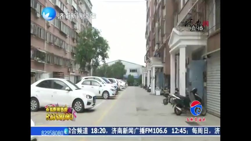 家中突然停电,查看发现自家电表不翼而飞,14户电表专偷自己这户?