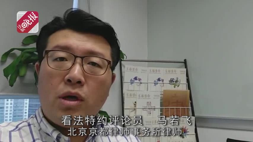 律师看法:业主欠物业费被收10倍“滞纳金”,合理吗?