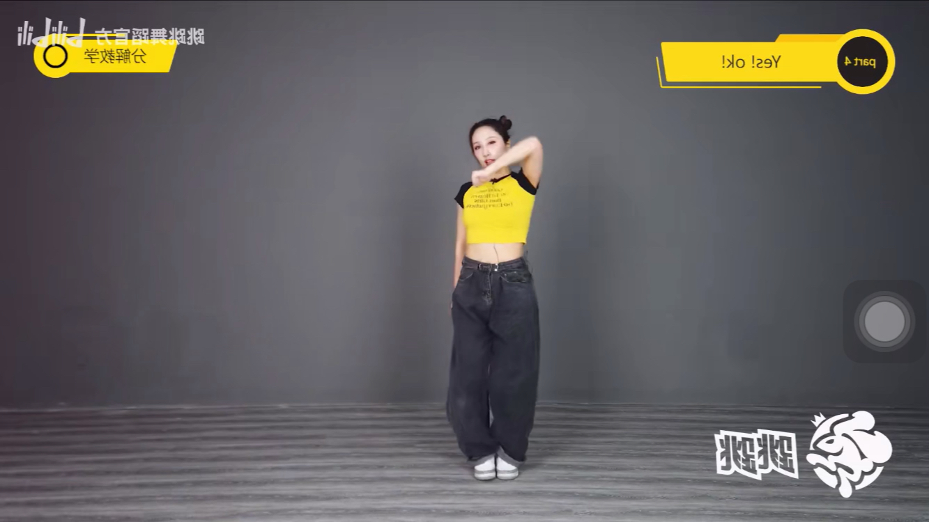 【投屏自用】投屏自用镜像翻转 yesok 教程