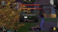 枪林弹雨巨兽模式:有高达650%的伤害可还是输了。