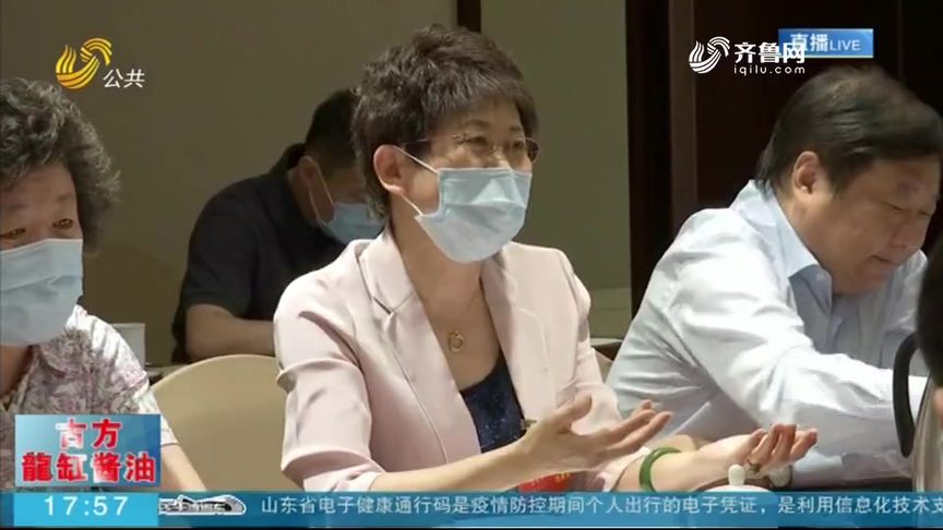 速看!出席十三届全国人大三次会议的山东代表团进行分组审议