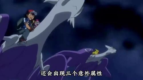 宝可梦属性大洗牌!哪个属性最该逆天加强?玩家吵翻了!