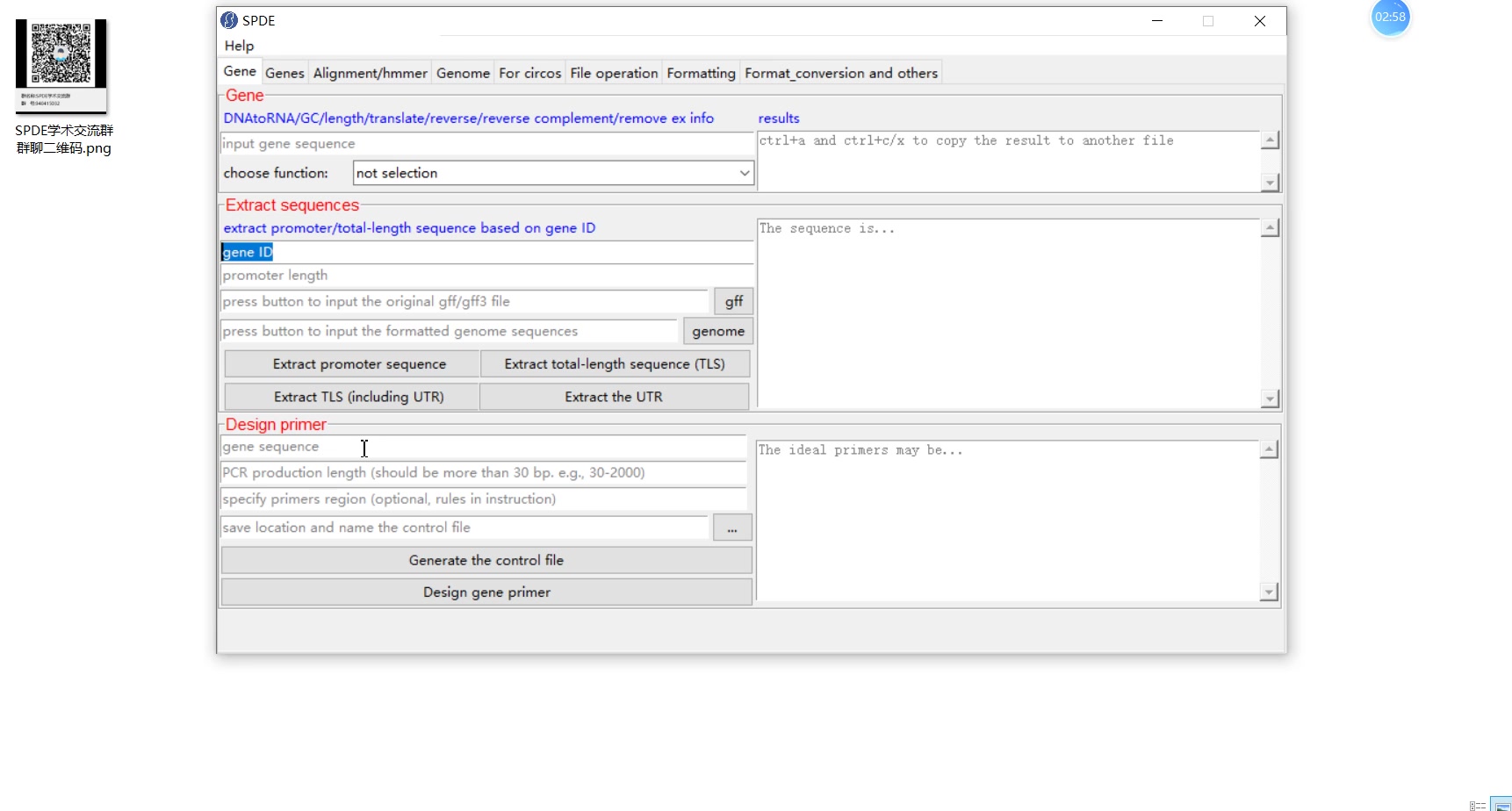 1、序言---关于SPDE的介绍