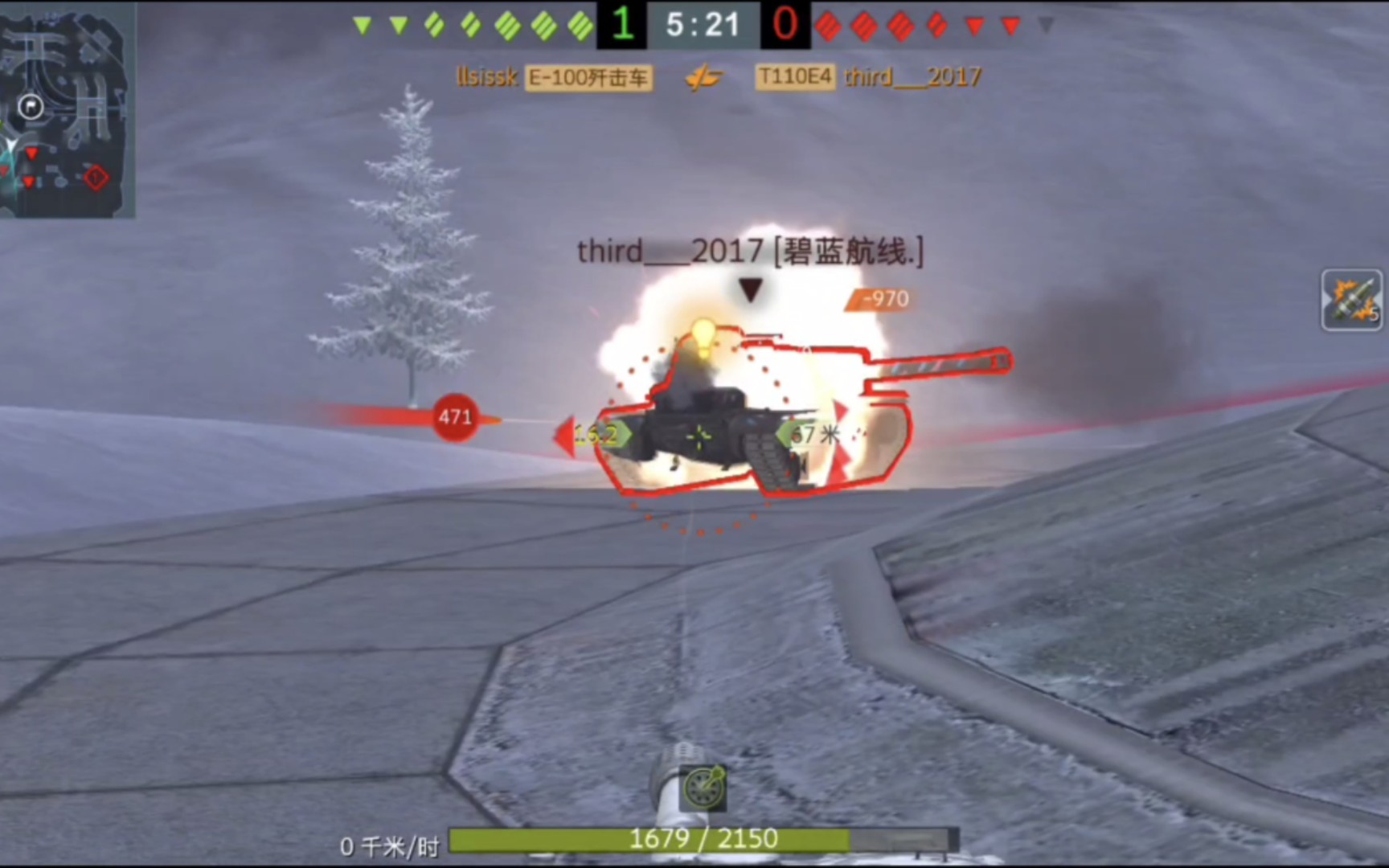 【坦克世界闪击战】E100歼击车 7.3k 久违的把M_哔哩哔哩bilibili_游戏...