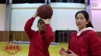 [篮球教学]单手肩上投篮