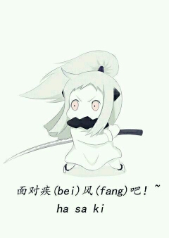 天赋无垠 