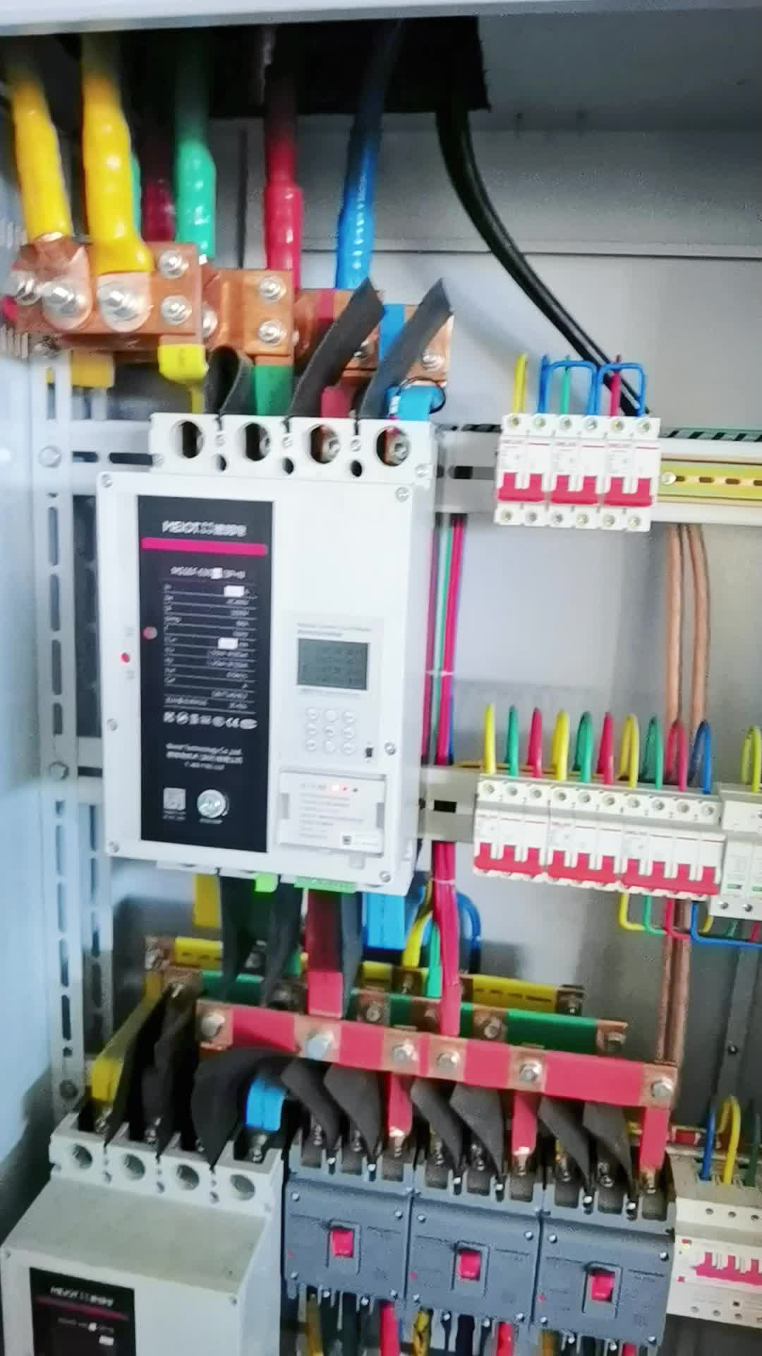 德微电智能配电柜塑壳断路器原汁原味出厂视频