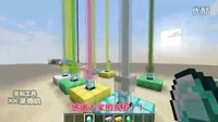 【金歌】Minecraft@我的世界 信标激活