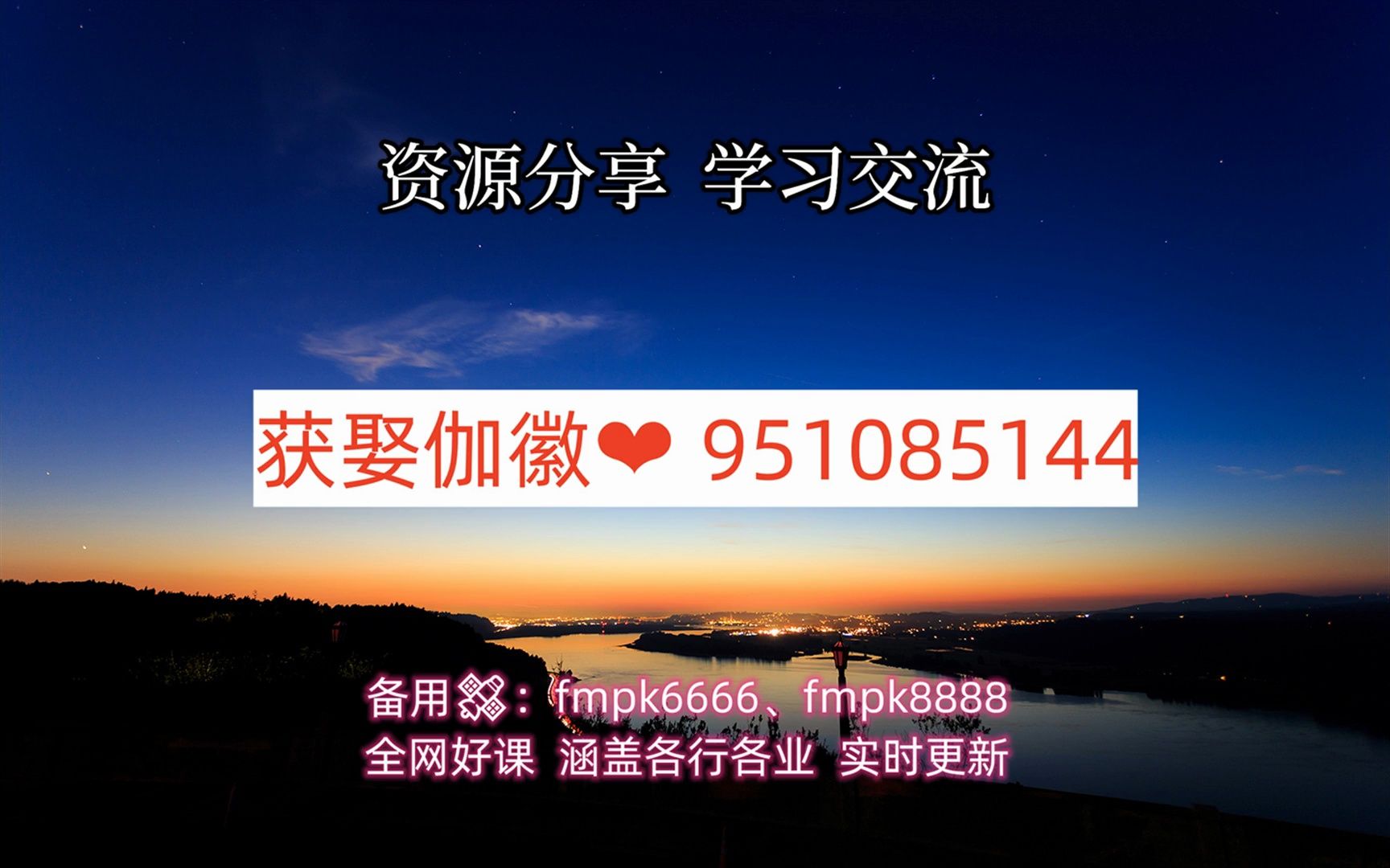 BERT 模型系统班第三讲