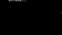 历史课堂中巧用图片导入新课的设计