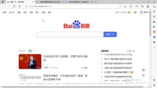 Edge浏览器中的web选择快速选取文字