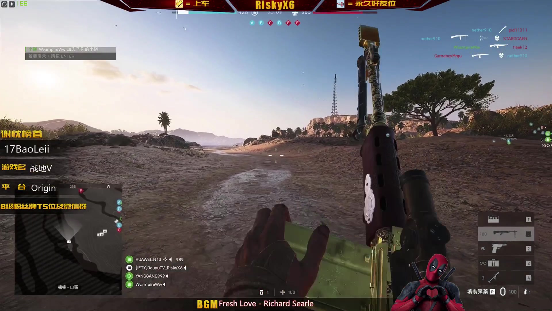 战地5-FG42加点和压枪方法