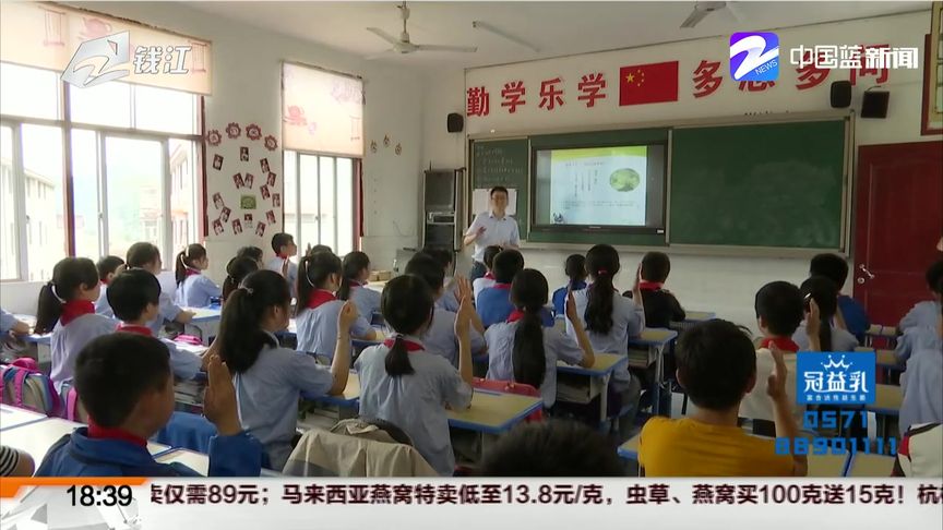 无烟宣传进校园 给学生心里种下“无烟”的种子