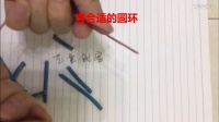 教你制作史上最简单的电动机