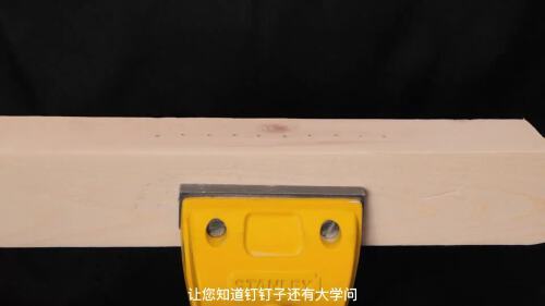 实用的藏钉、钉钉小技巧 家具钉子是这样藏起来的 钉钉子有大学问