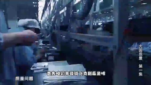 飞克有多轻?揭秘微观世界最小的质量单位!