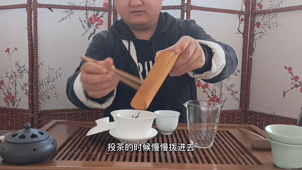 新手茶友不要错过，茶道入门，茶具的使用介绍。