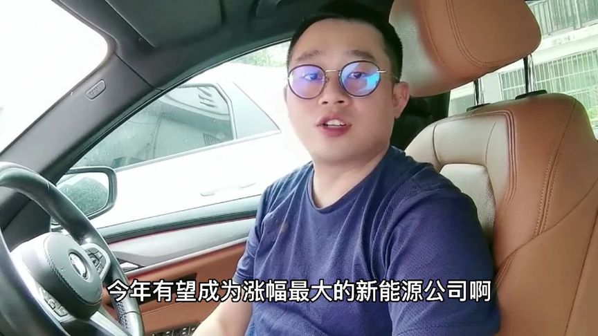 假期功课二---相比整车,上游的锂电池确定性会更强