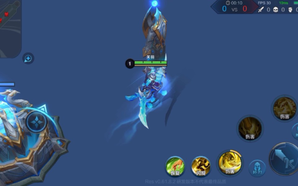 乱删文件的后果