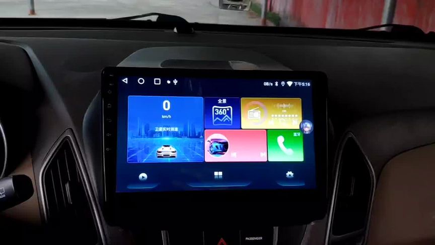 现代IX35导航360一体机#现代IX35 #360全景 效果他来了他来了