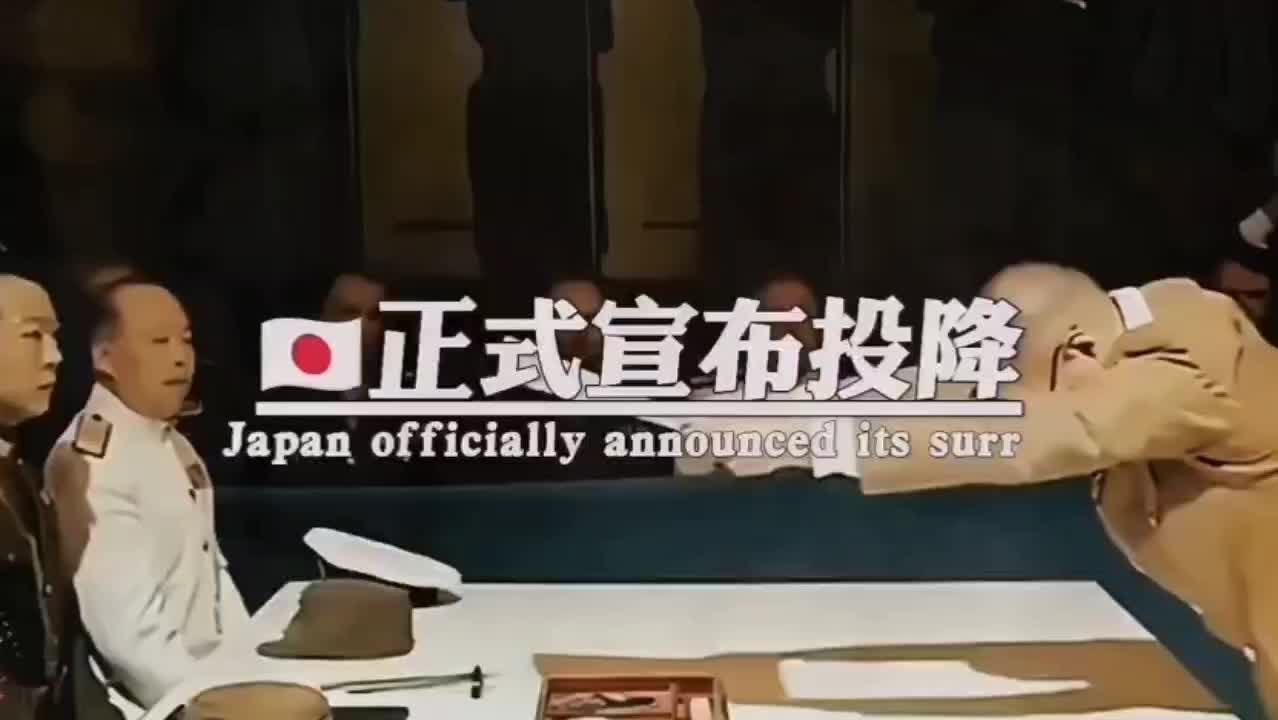 日本说中国打不赢他们,结果1945年,正式宣布投降,美国说中国打不赢...