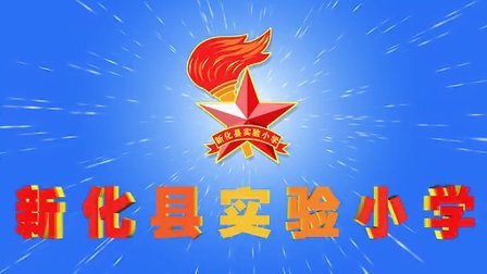 防溺水安全教育警示片——孩子请不要私自下水(2014年版)