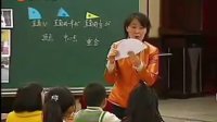 小学数学角的度量 韩玉娟_课前说课百节名师风采课
