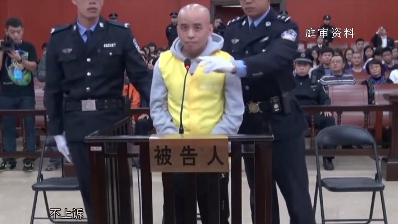 法治:杀人犯入室抢劫残杀三人,法官当庭判决死刑!除掉社会毒瘤