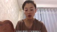 祛疤膏推荐,用完真的一点疤痕没了,亲身自用推荐给疤痕体质的人