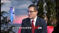 15万公里长的血管在人体,它的真正作用却鲜为人知!