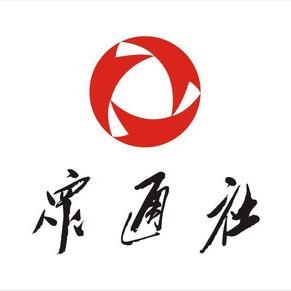 时间记录者_ 