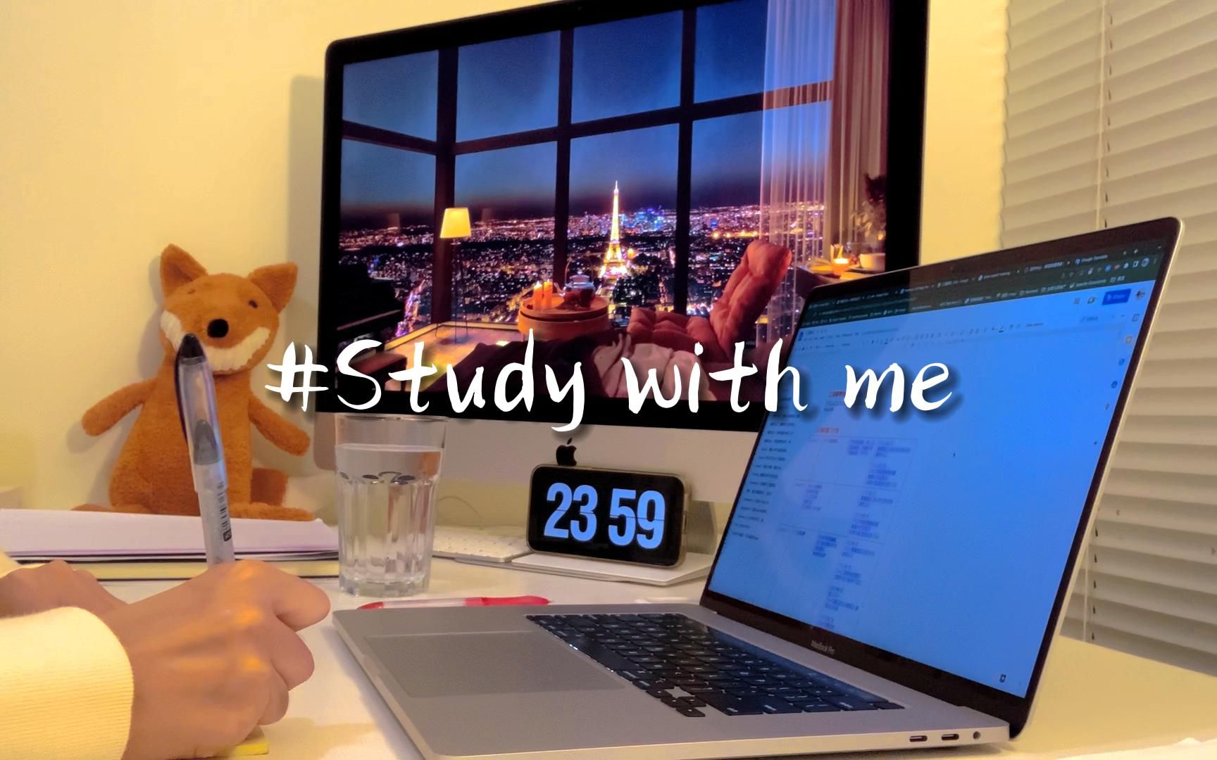 Study With Me | 凌晨12点自习 | 陪伴学习1小时 | 计时器倒计时间 | ...