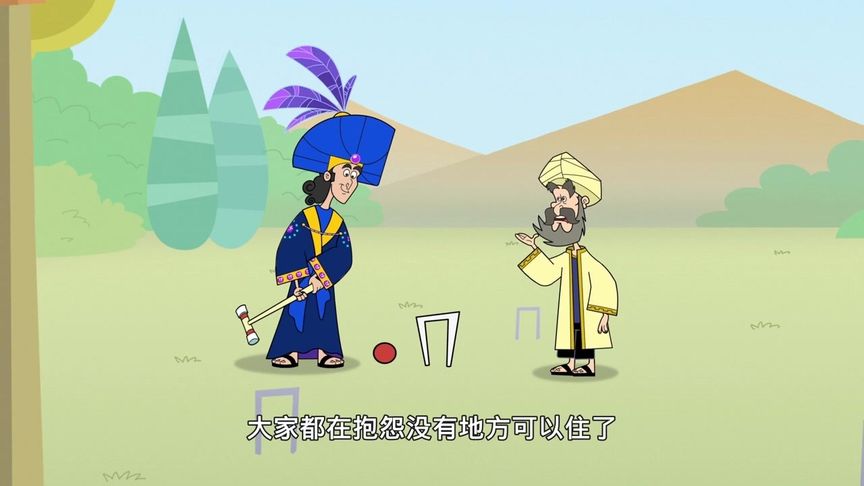 一千零一夜:小伙把国库的钱散出去,国库空了,又开始增加税收!