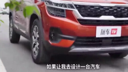 室内设计师评价一辆车!看的是这些地方!怪不得人家是设计师