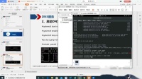 Linux服务器应用(二).mp4