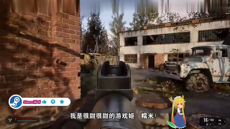 ...《黑神话:悟空》获得四项提名!《刺客信条:枭雄》更新60帧补丁!《...