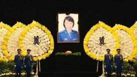 铁血玫瑰 金孔雀烈士余旭魂归故里追悼会 三万人夹道迎接 万众同悲