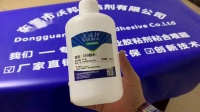 安全冒胶水,ABS胶水,PVC胶水
