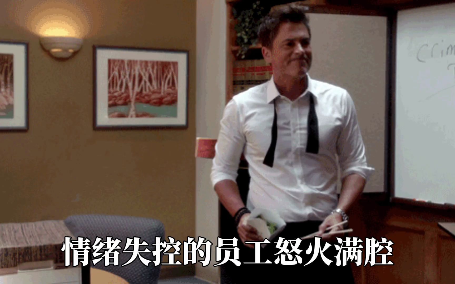 英国房产通: 腾讯式007靠边!一周只工作4天,这家公司反而更赚钱!