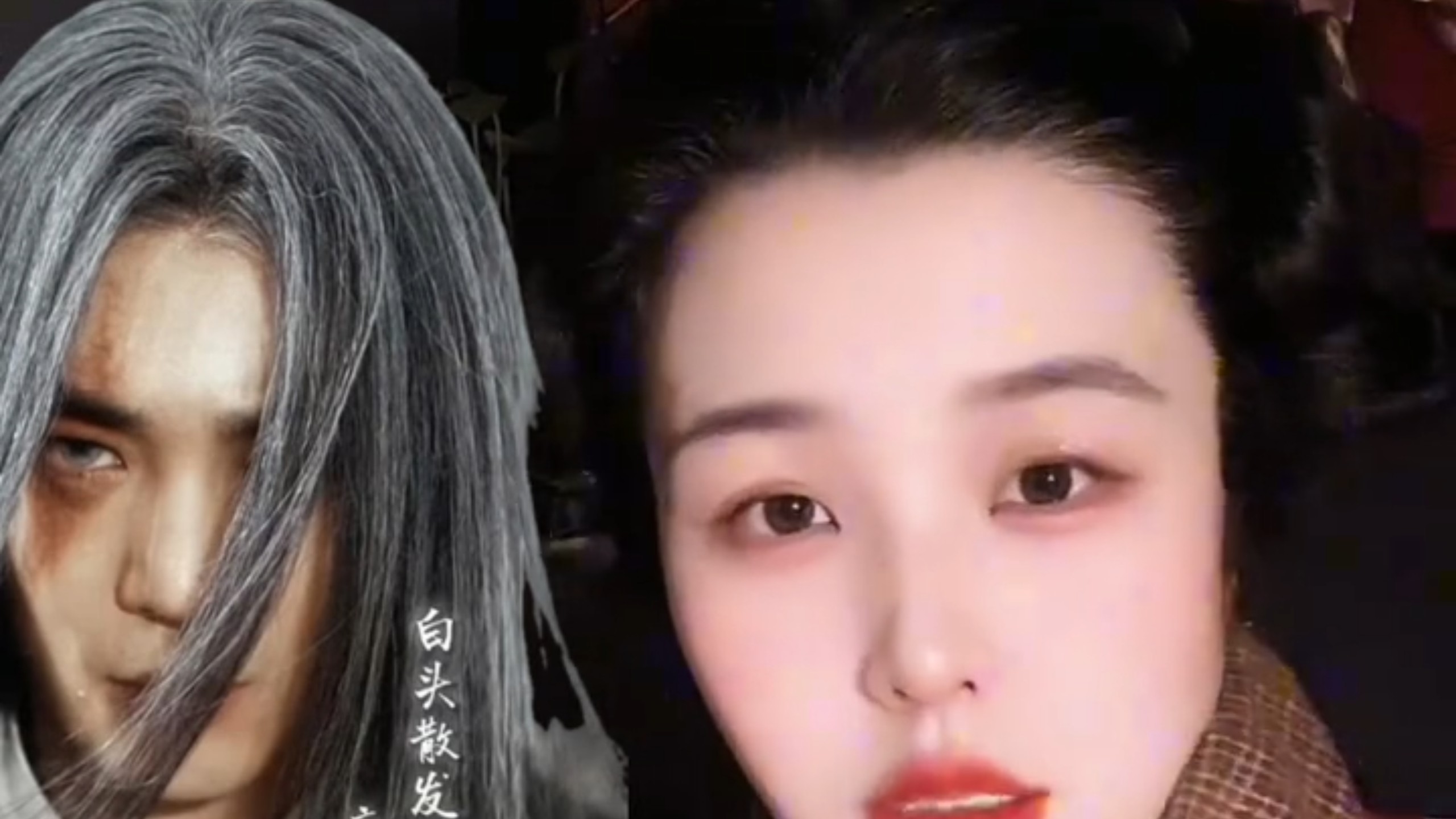 男生看镖人vs女生看镖人#镖人票房逆跌