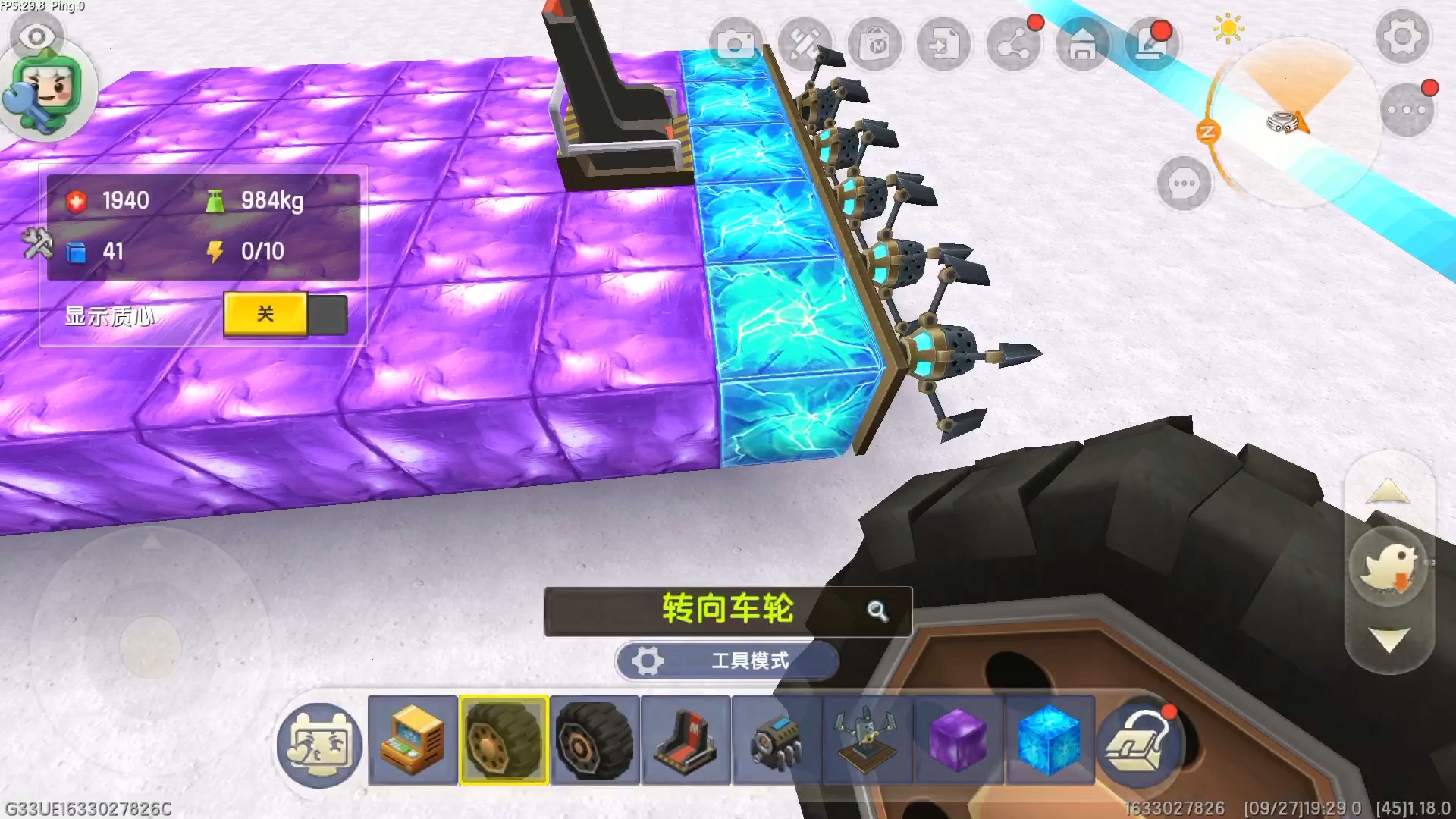 迷你世界低级捕兽车教程_哔哩哔哩bilibili_迷你世界_教程