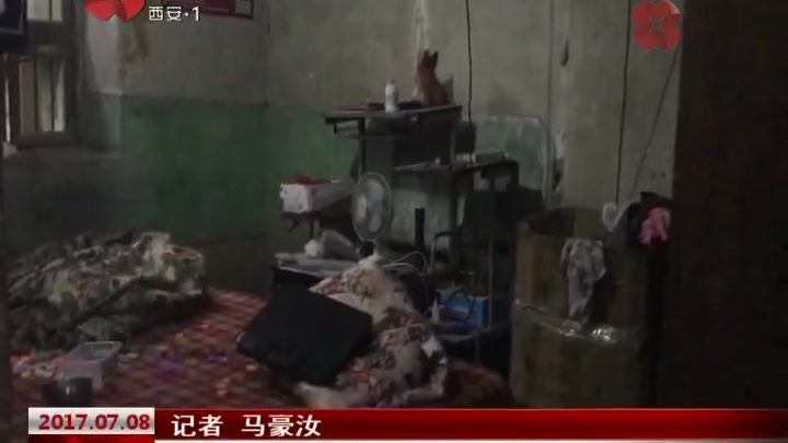 贫困户资料填写不规范 户县连夜整改