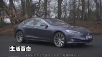 特斯拉电动车为什么卖这么贵?拆电池发现真相!