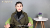 88平小户型全屋定制 现代简约装修效果图