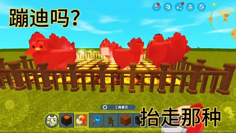 迷你世界:把重力调到最大会发生什么结尾有点搞笑