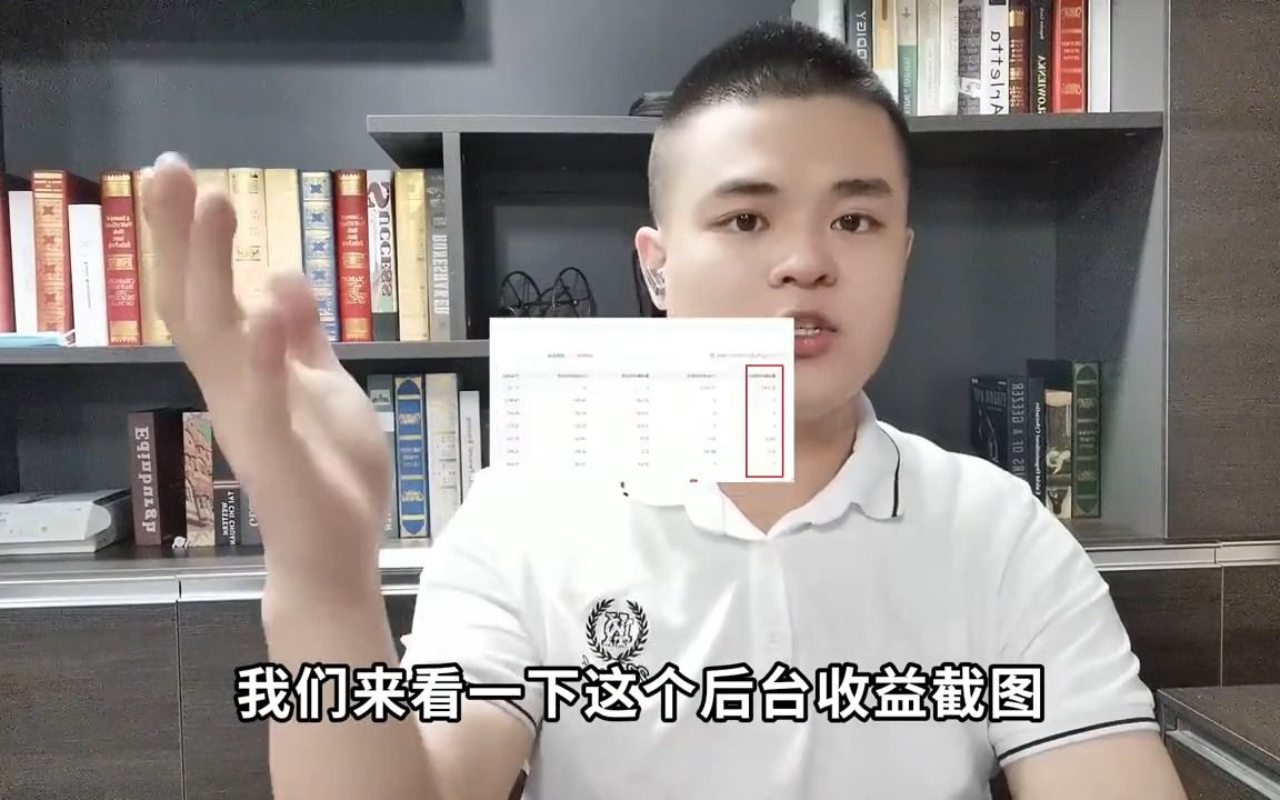 抖音6万播放量,在抖音怎么只有10块钱,是数据出现问题了吗?